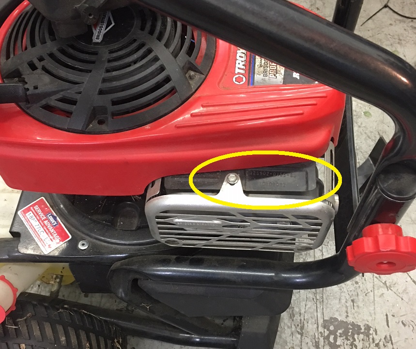 How to find my model number