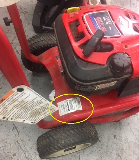 How to find my model number